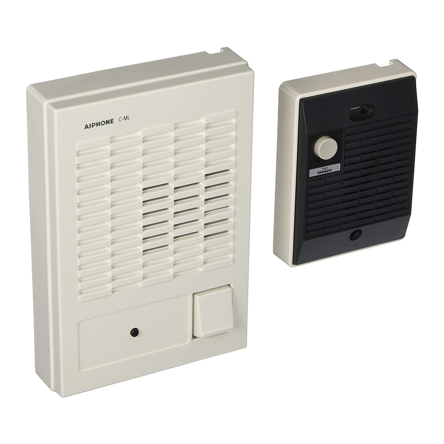 AIPHONE DUAL MASTER CHIMECOM SYSTEM C-123LW SUPPLEMENTAL INSTRUCTIONS ...