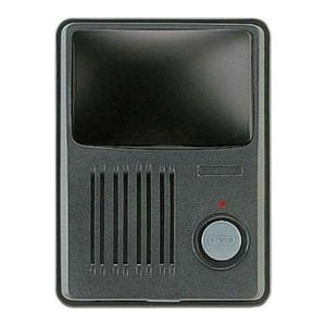 AIPHONE MK-DAC INSTALLATION & OPERATION MANUAL Pdf Download | ManualsLib