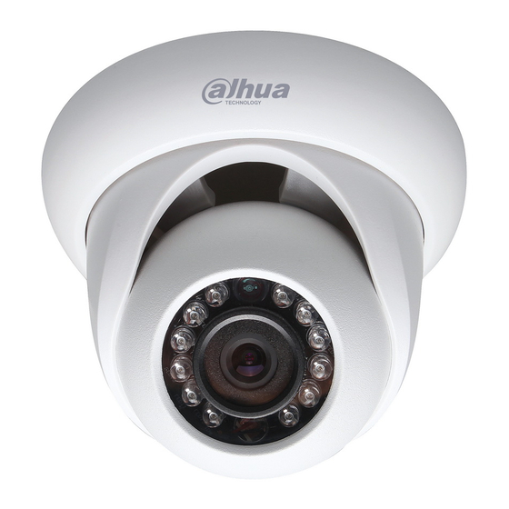 DAHUA IPC-HDW2100 USER MANUAL Pdf Download | ManualsLib