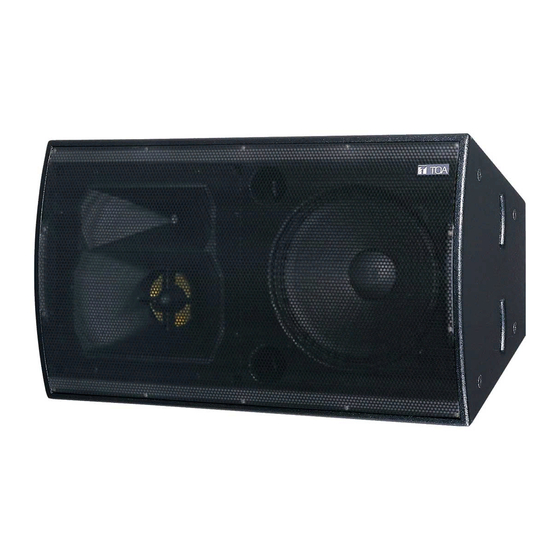 TOA ES-5071-95 OPERATING INSTRUCTIONS MANUAL Pdf Download | ManualsLib