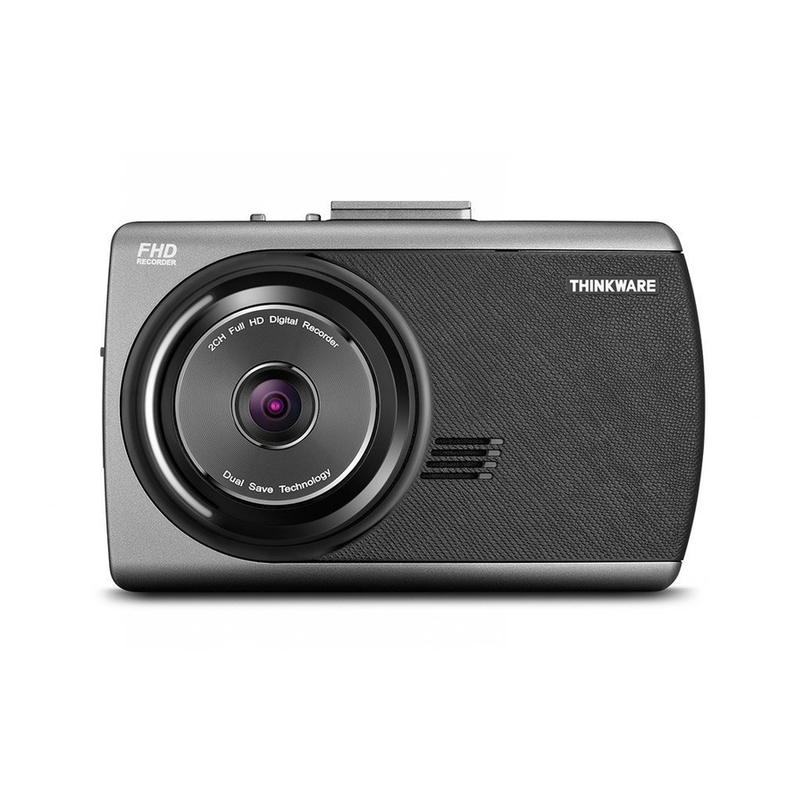 THINKWARE X300 USER MANUAL Pdf Download | ManualsLib