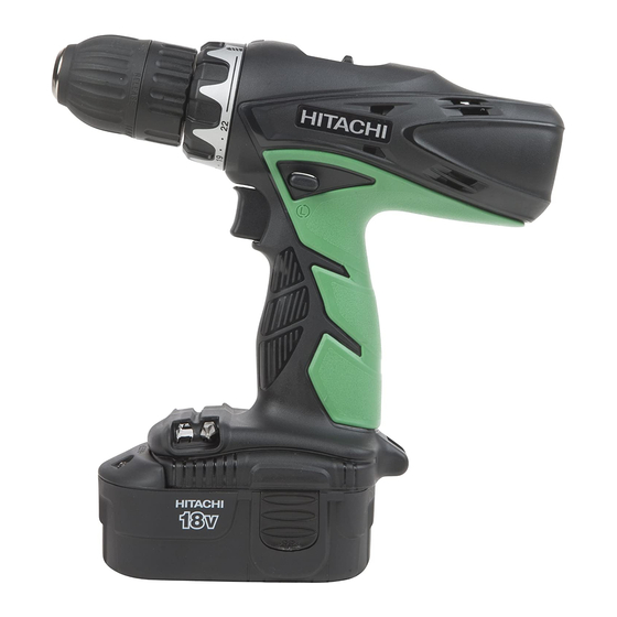 HITACHI KOKI DS18DVC HANDLING INSTRUCTIONS MANUAL Pdf Download | ManualsLib