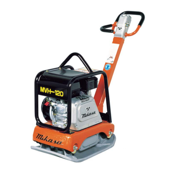 MQ MULTIQUIP MIKASA MVH60 SERVICE MANUAL Pdf Download | ManualsLib
