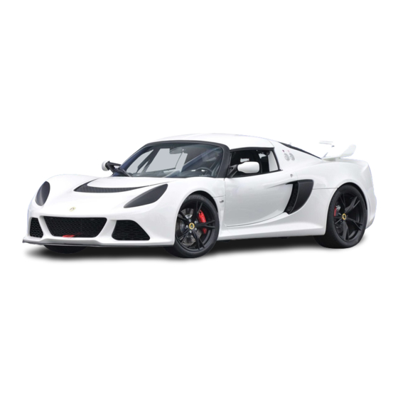LOTUS 2013 EXIGE S SERVICE & PARTS MANUAL Pdf Download | ManualsLib