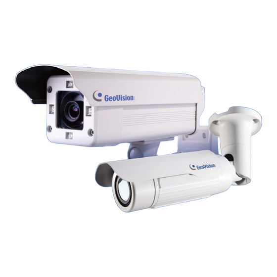 GEOVISION GV-IP LPR CAMERA 5R USER MANUAL Pdf Download | ManualsLib