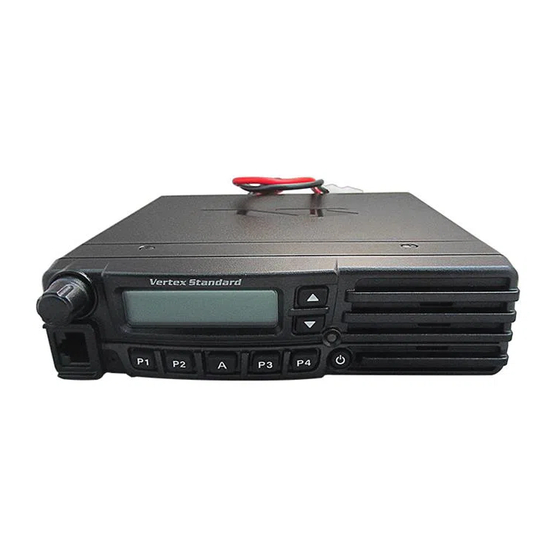 VERTEX STANDARD VX-7200 OPERATING MANUAL Pdf Download | ManualsLib