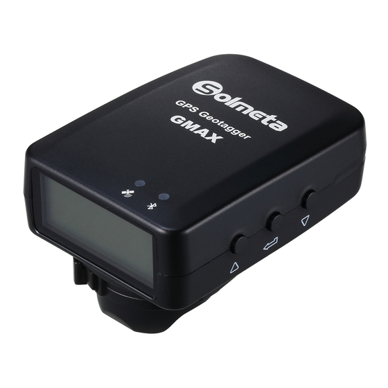 SOLMETA GMAX INSTRUCTION MANUAL Pdf Download | ManualsLib