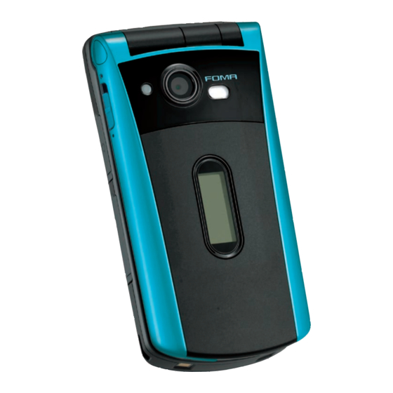 FOMA SA702I MANUAL Pdf Download | ManualsLib