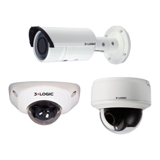 3XLOGIC VSX-2MP-FE INSTALLATION MANUAL Pdf Download | ManualsLib