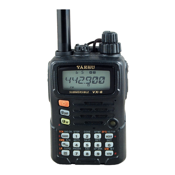 VERTEX VX-6R TECHNICAL SUPPLEMENT Pdf Download | ManualsLib