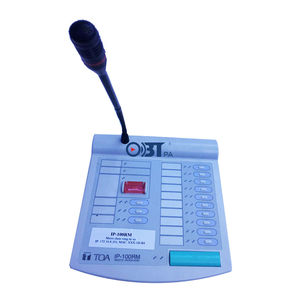 TOA IP-100RM USER MANUAL Pdf Download | ManualsLib