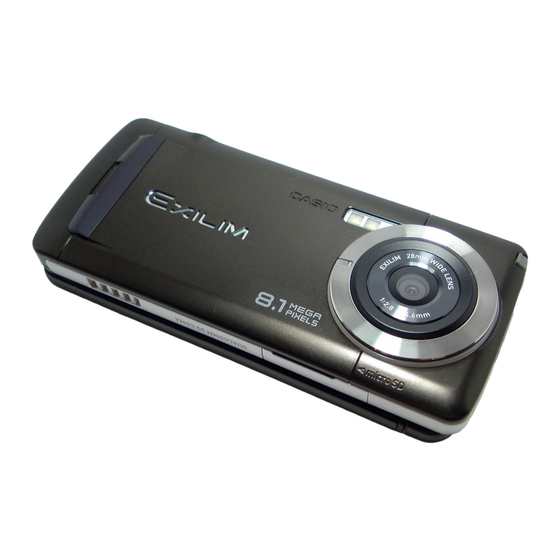 CASIO W63CA BASIC MANUAL Pdf Download | ManualsLib