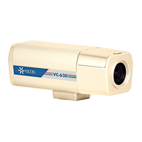 VICON VC-630 INSTRUCTION MANUAL Pdf Download | ManualsLib