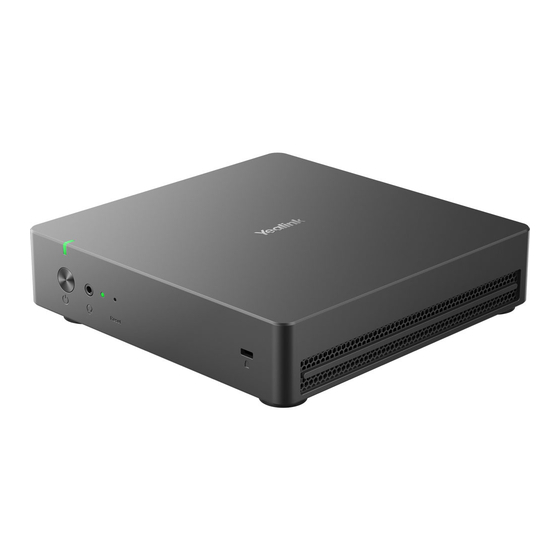 YEALINK MCORE 4 INSTALLATION MANUAL Pdf Download | ManualsLib