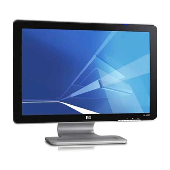 HP W2007 SERVISE MANUAL Pdf Download | ManualsLib