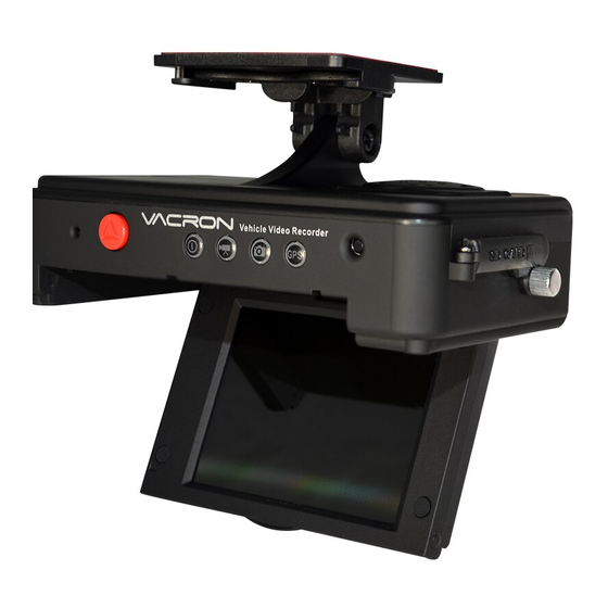 VACRON EN-CDR-E05 MANUAL Pdf Download | ManualsLib
