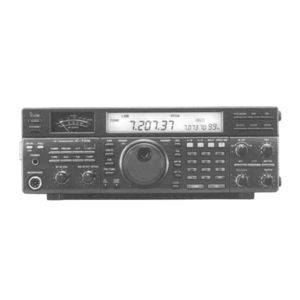 ICOM IC-737A SERVICE MANUAL Pdf Download | ManualsLib