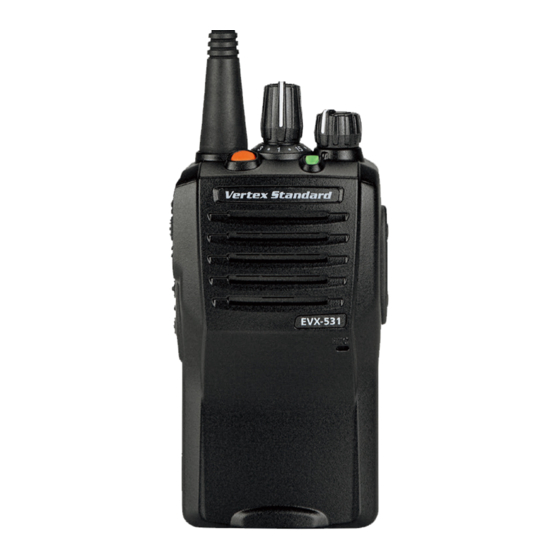 VERTEX EVX-531 SERVICE MANUAL Pdf Download | ManualsLib