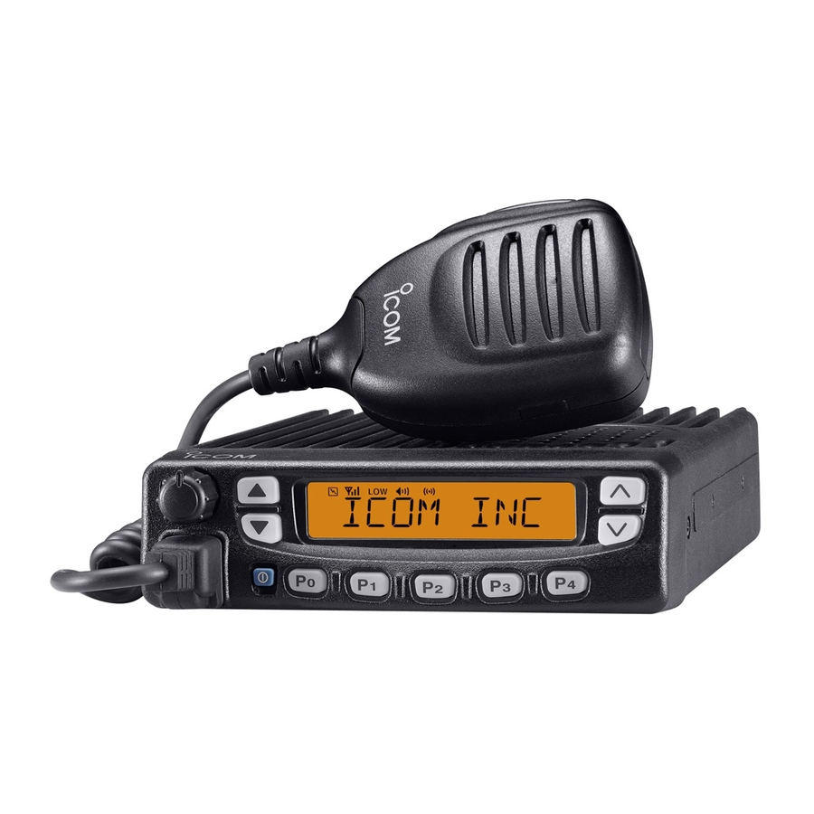 ICOM IC-F510 SERVICE MANUAL Pdf Download | ManualsLib