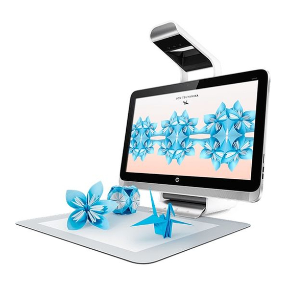 HP SPROUT USER MANUAL Pdf Download | ManualsLib