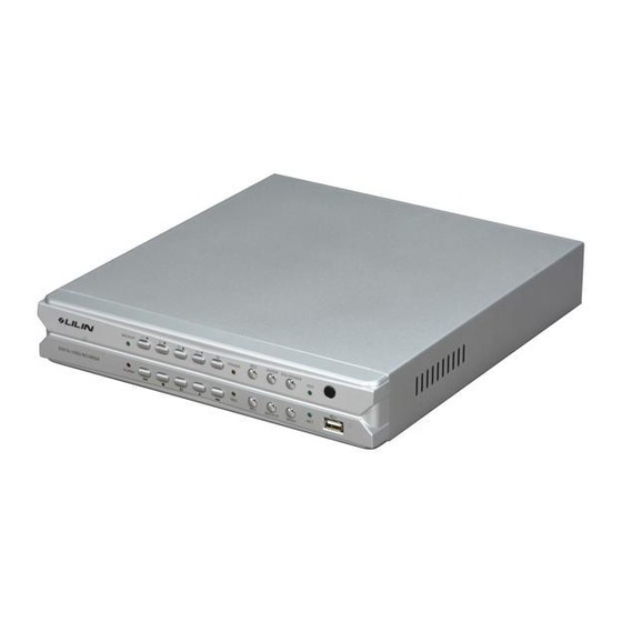 LILIN DVR004S INSTRUCTION MANUAL Pdf Download | ManualsLib