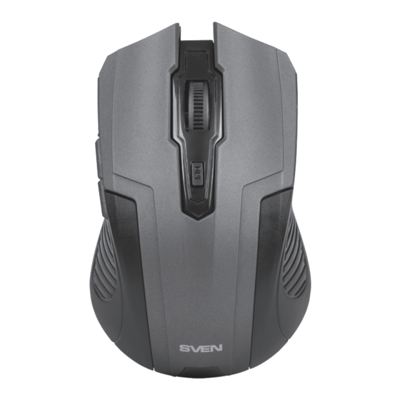 SVEN RX-355 USER MANUAL Pdf Download | ManualsLib