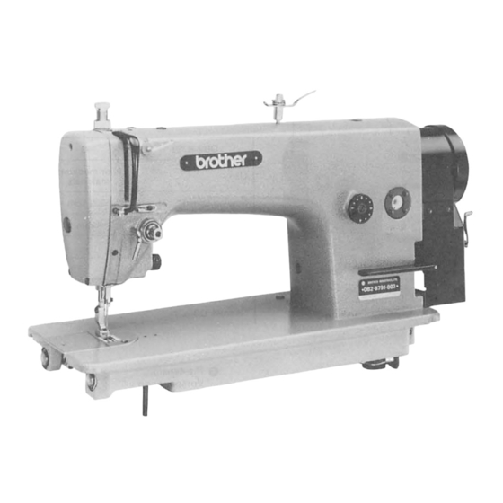 BROTHER DB2-B791 INSTRUCTION MANUAL Pdf Download | ManualsLib