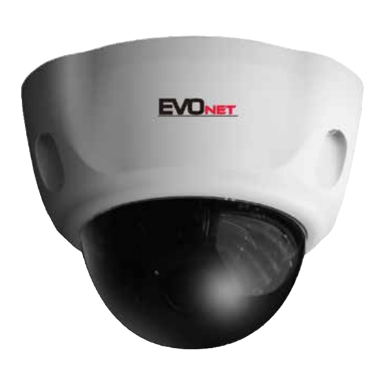 EVONET VDVF430IR USER MANUAL Pdf Download | ManualsLib