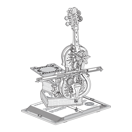 ROKR MAGIC CELLA AMK63 MANUAL Pdf Download | ManualsLib