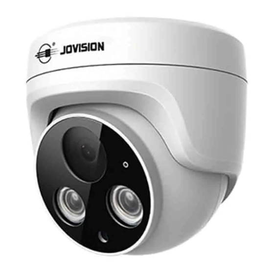 JOVISION IPC QUICK START MANUAL Pdf Download | ManualsLib