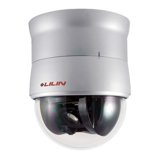 LILIN SP3034 SERIES INSTRUCTION MANUAL Pdf Download | ManualsLib