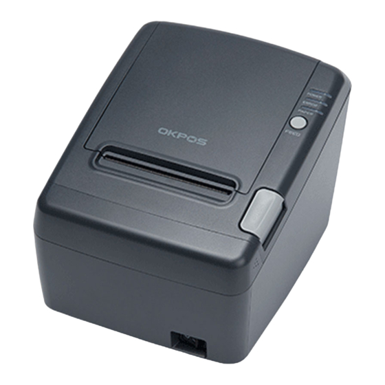 OKPOS OK30 USER MANUAL Pdf Download | ManualsLib