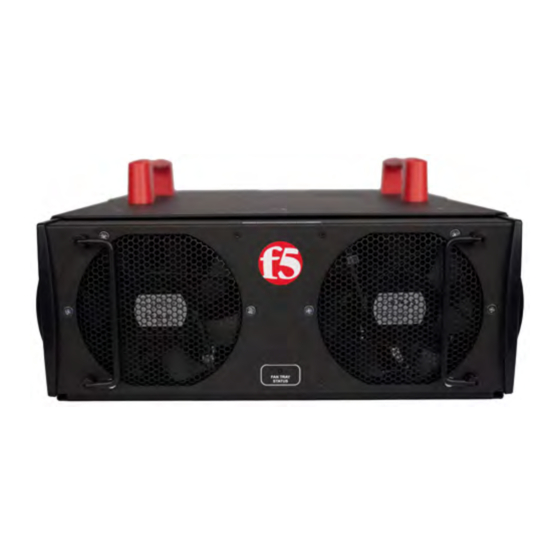 F5 VIPRION 2400 MANUAL Pdf Download | ManualsLib