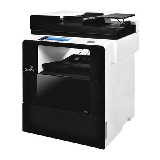 SINDOH M611 SERVICE MANUAL Pdf Download | ManualsLib