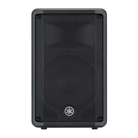 YAMAHA CBR SERIES OWNER'S MANUAL Pdf Download | ManualsLib