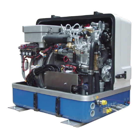FISCHER PANDA PANDA AGT/DC 10000 PMS OPERATION MANUAL Pdf Download ...