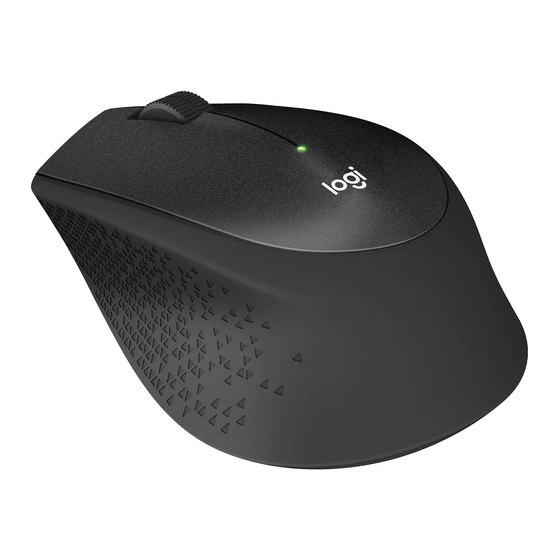 LOGITECH M331 SETUP MANUAL Pdf Download | ManualsLib