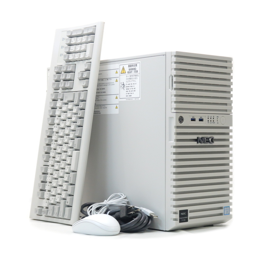 NEC EXPRESS5800/T110H CONFIGURATION MANUAL Pdf Download | ManualsLib