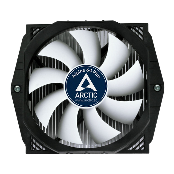 ARCTIC ALPINE 64 PLUS INSTALLATION MANUAL Pdf Download | ManualsLib