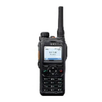 HYTERA PT580 SERVICE MANUAL Pdf Download | ManualsLib