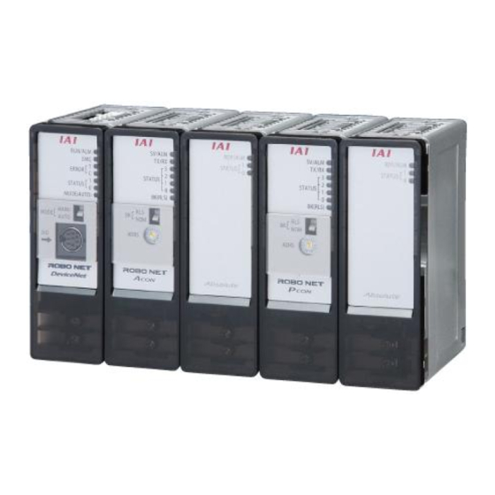 IAI ROBONET OPERATION MANUAL Pdf Download | ManualsLib