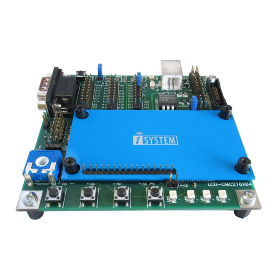 PHILIPS ISYSTEM LPC2138 USER MANUAL Pdf Download | ManualsLib