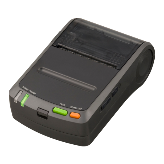 SII DPU-S445-00A-E USER MANUAL Pdf Download | ManualsLib