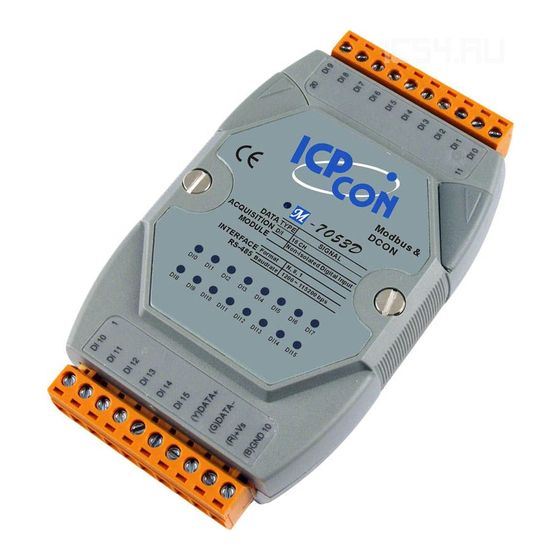 ICP DAS USA M-7053D QUICK START MANUAL Pdf Download | ManualsLib