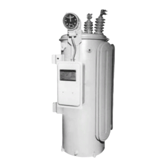 GE VR-1 INSTALLATION OPERATION & MAINTENANCE Pdf Download | ManualsLib