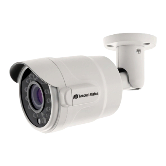 ARECONT VISION AV2325DNIR INSTALLATION MANUAL Pdf Download | ManualsLib