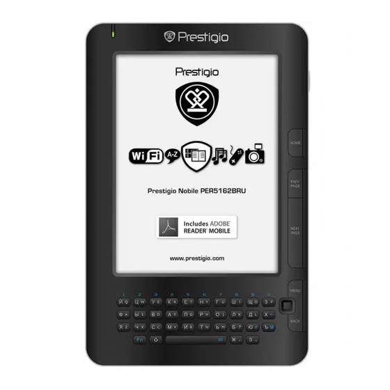 PRESTIGIO PER5162BEN QUICK START MANUAL Pdf Download | ManualsLib