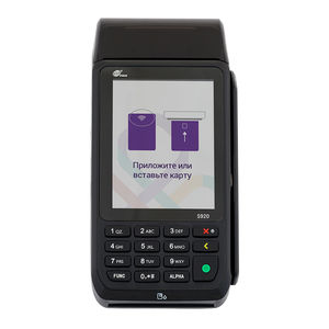 PAX S920 USER MANUAL Pdf Download | ManualsLib