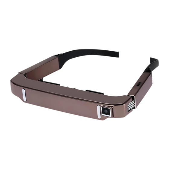 RETINA VISION-800 INSTRUCTION Pdf Download | ManualsLib