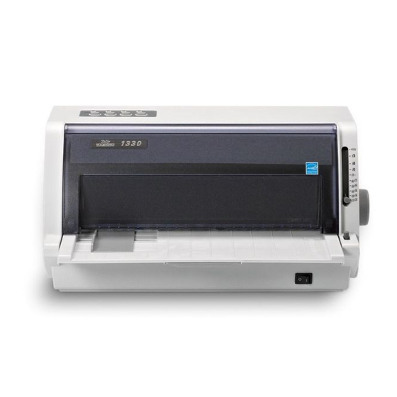 TALLY DASCOM 1330 USER MANUAL Pdf Download | ManualsLib